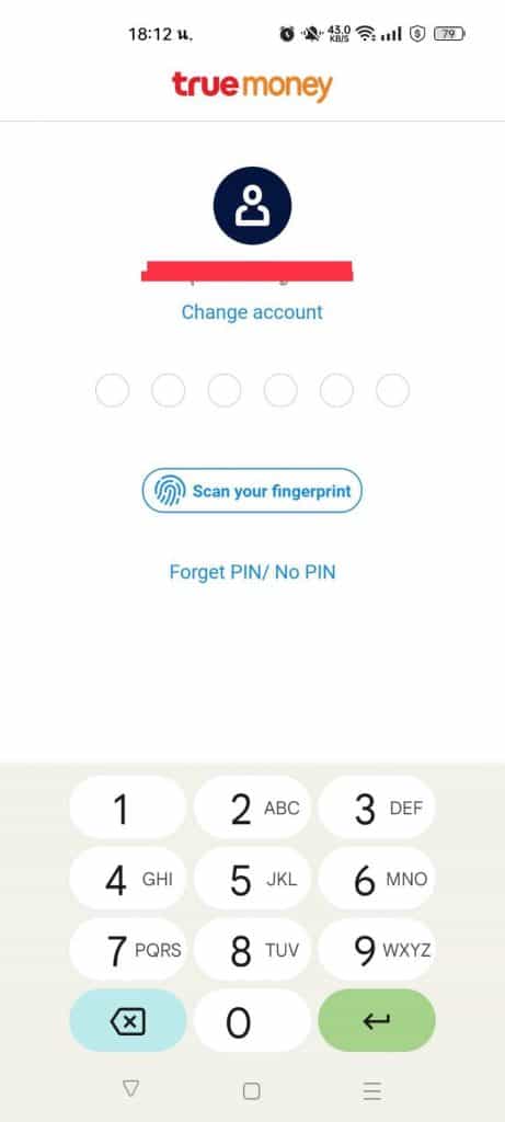 ช้อปออนไลน์ได้ง่ายๆ ด้วยบัตร TrueMoney WeCard ไม่ต้องง้อบัตรเครดิต - SIAM TIPS