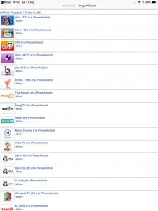รวมเว็บไซต์ดูทีวีออนไลน์ ดูฟรี ไม่เสียตังค์ ดูได้ทั้ง คอมพิวเตอร์, มือถือ iOS และ Android - SIAM ...