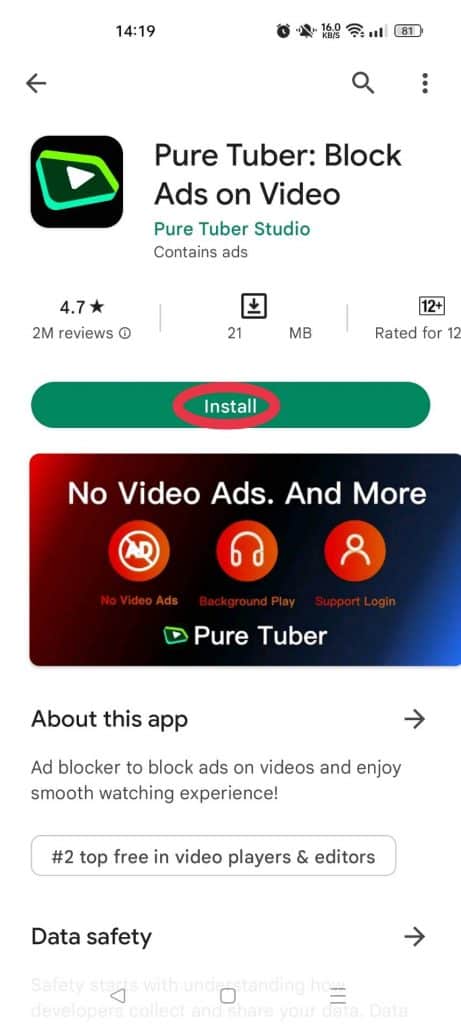 Pure Tuber แอปพลิเคชั่น ดูยูทูปแบบไม่มีโฆษณามากวนใจ - SIAM TIPS
