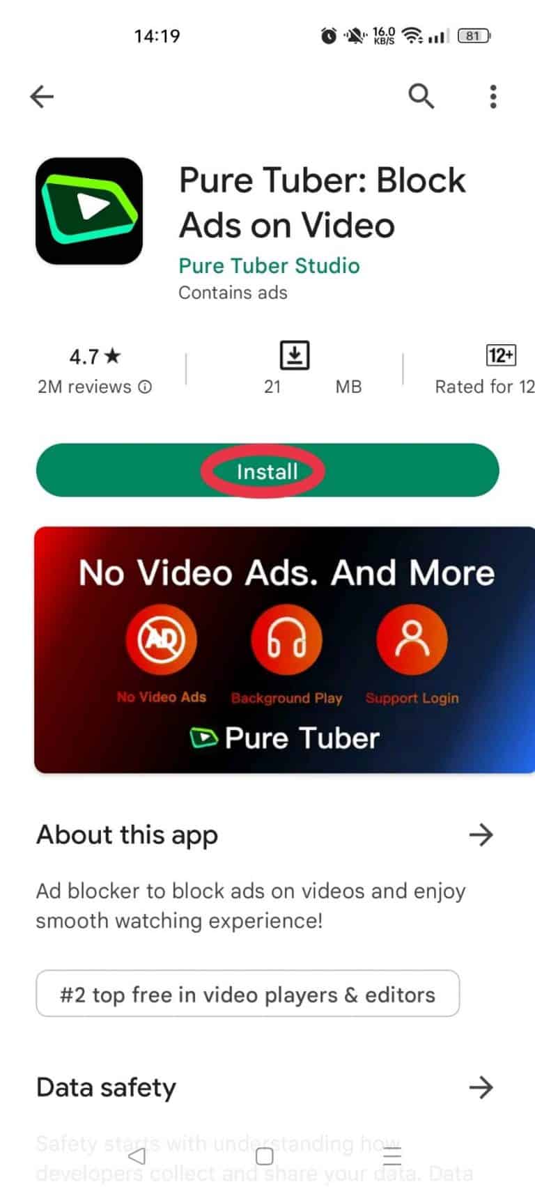 Pure Tuber แอปพลิเคชั่น ดูยูทูปแบบไม่มีโฆษณามากวนใจ - SIAM TIPS