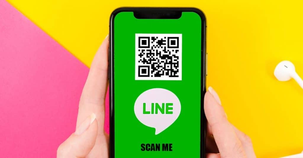 สแกน QR Code แบบง่ายๆแค่มีแอป LINE - SIAM TIPS